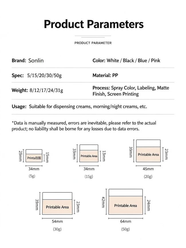 PP cream jar product parameter drawing with dimensions 5g-50g