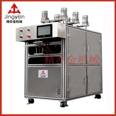 중국 380V 50Hz 9.5KW 컨베이어 벨트와 함께 화장품 크림 채우기 판매용
