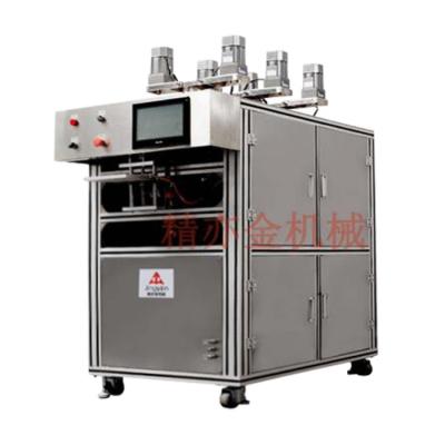 중국 380V 50Hz 9.5KW 컨베이어 벨트와 함께 화장품 크림 채우기 판매용