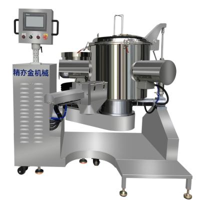 Κίνα Μηχανή ανάμιξης σκόνης 100L υψηλής ταχύτητας τριμερούς άξονα 50kg Μηχανή ανάμιξης σκόνης προς πώληση