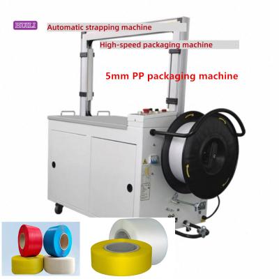 China Automatic strapping machine 5-19mm high-speed strapping machine continuous operation for sale
