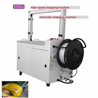 China Automatic strapping machine 5-15mm PP strapping machine PLC control system for sale