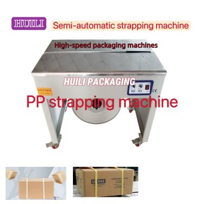 China PP PET strapping semi-automatic Automatic strapping machines High-speed packaging machines for sale