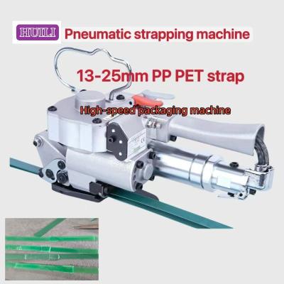 China Automatic Strapping Machine PP PET Strap Pneumatic Strapping Machine High-speed packaging machine for sale