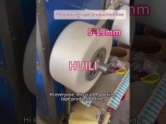 Belt Drive PP PET Strapping Embossing Machine With SKD-11 Material Embossing Wheel