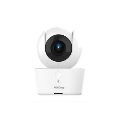 Cina regolazione senza fili dell'allarme a distanza della macchina fotografica dell'animale domestico di Wifi del monitor all'aperto del bambino 720P di 300m in vendita