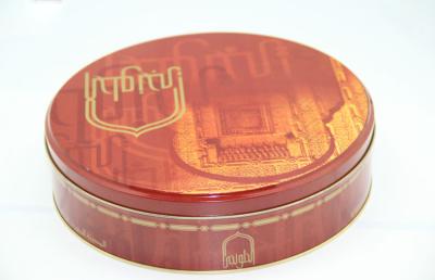 Cina Il biscotto/biscotti impressi di logo Metal lo spessore del contenitore 0.21mm di latta in vendita