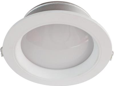 Cina sostituzione di 15W Dimmable Samsung LED Downlight a 5 pollici con l'alto lume in vendita