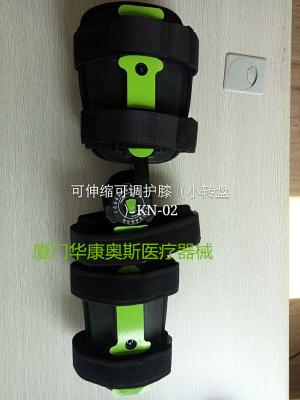 China Do tamanho universal ortótico da cinta de joelho do telescópio cinta de joelho pediatra à venda