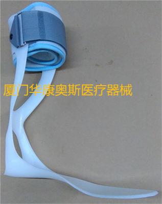Cina Stecca dorsale di notte di colore bianco, stecca materiale del piede di notte dell'ABS in vendita