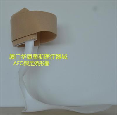 Cina Stecca plantare trasparente di fascite color crema con il materiale dell'ABS in vendita