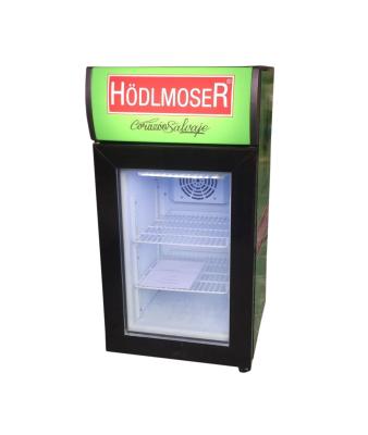 China 40L commercial refrigerator ice cream display freezer SD40B with customized design for sale