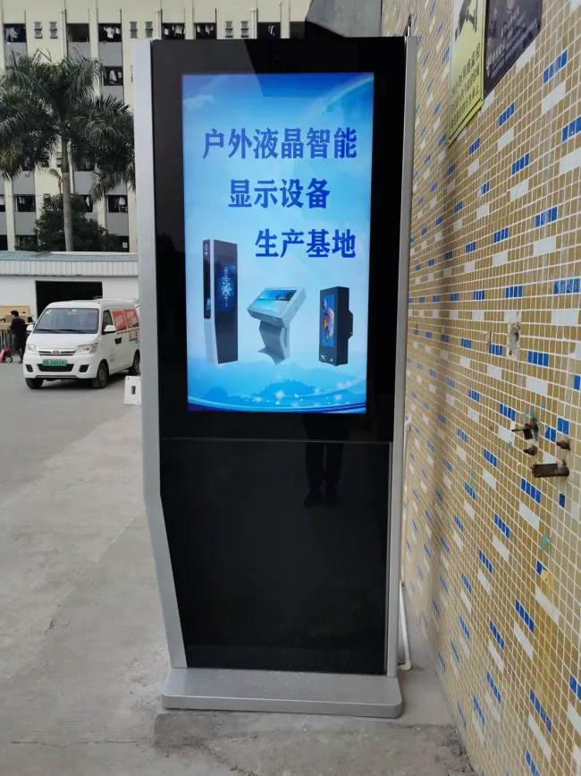 55-inch Capacitive Touch Screen Kiosk commercial application