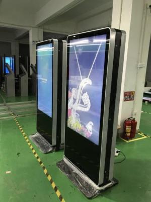 중국 55 인치 바닥 스탠드 양측 사이드는 컬러 액정 표시 장치 3g 은행  디지털 신호를 검게합니다 판매용