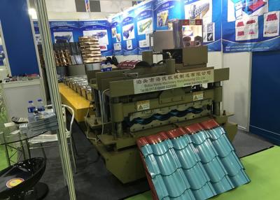 Cina Rotolo delle mattonelle lustrato tetto di alluminio che forma la catena a 0.6-2 pollici a macchina della cesoia idraulica in vendita
