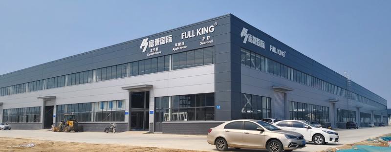 Geverifieerde leverancier in China: - Weifang Fuqian Metal Products Co., Ltd