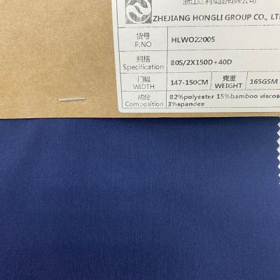 China Polyester Bamboo Viscose Spandex Woven Fabric Anti-Wrinkle/Iron-Free for sale