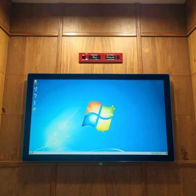 China Factory 18.5Inch Hd Android LCD Display LCD Advertising Player Digital Signage Wall-Mounted Elevator Network Advertising Screen for sale