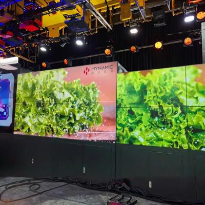 China High-Definition 46Inch LCD Display Panel Seamless Splicing Large Advertising Player for Conference Room Monitoring Security for sale