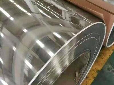 Chine La bande 50mm de l'acier inoxydable 309s d'ASTM solides solubles 201 a laminé à froid 400 séries laminées à chaud à vendre