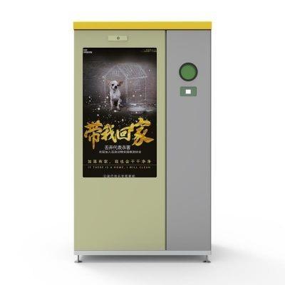 Chine Le bon récompensent 3 dans 1 bouteille en verre de RVM réutilisant l'approbation de la CE de machine à vendre