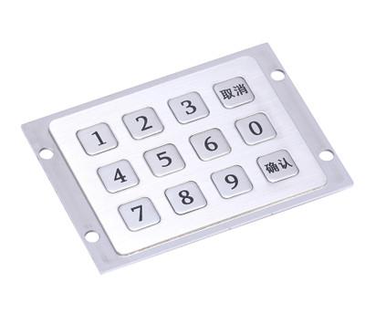 Cina Tastiera numerica d'argento del metallo con il breve colpo di 0.45mm, disposizione su ordinazione della tastiera di bancomat in vendita