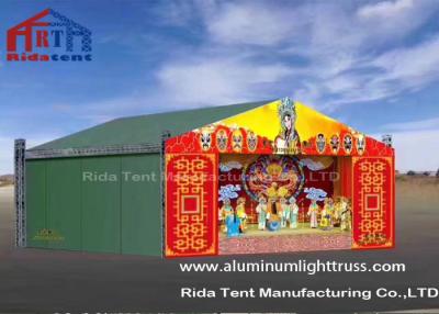 China De zilveren Vierkante Bundel van de het Stadiumgebeurtenis van de Plafondverlichting structureert 400 X 400mm Grootte Te koop