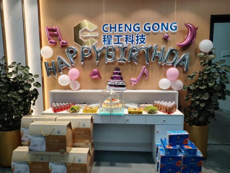確認済みの中国サプライヤー - Shenzhen Success Technology Co., LTD