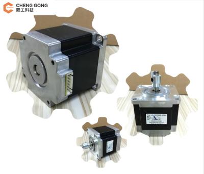 中国 49207984000C 49-207984-000C 49-207984-0-00C デイボルトATM部品 ステップモーター 販売のため