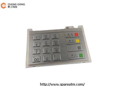 中国 01750159341 1750159341 ATM 機械部品 ウィンコー・ニックスドルフ EPP V6キーボード 販売のため