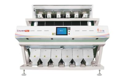 China Classificador industrial 5,0 da cor da noz S6 - capacidade 8.0T/H com ejetor excelente à venda