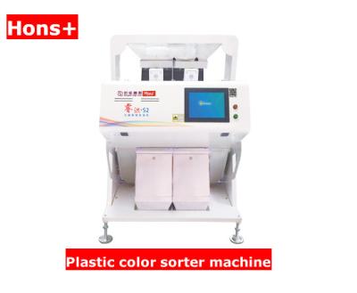 China Intelligente de Sorteermachine Hoge Frequentie 1.2~2.0Tons van de landbouwproducten2.0kw Rijst Te koop