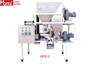 China De vacuüm Negatieve Sorteermachine van de Drukernst voor Droog Voedsel van 3,3 kW en Voltage 380V/50HZ Te koop