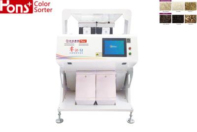 中国 直接製造業者米2.0力を分類するための卸し売り広く利用された色の選別機機械 販売のため