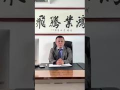 로데 슈바르츠 VNA 네트워크 분석 프로그램 ZVA24 다목적 벤치탑