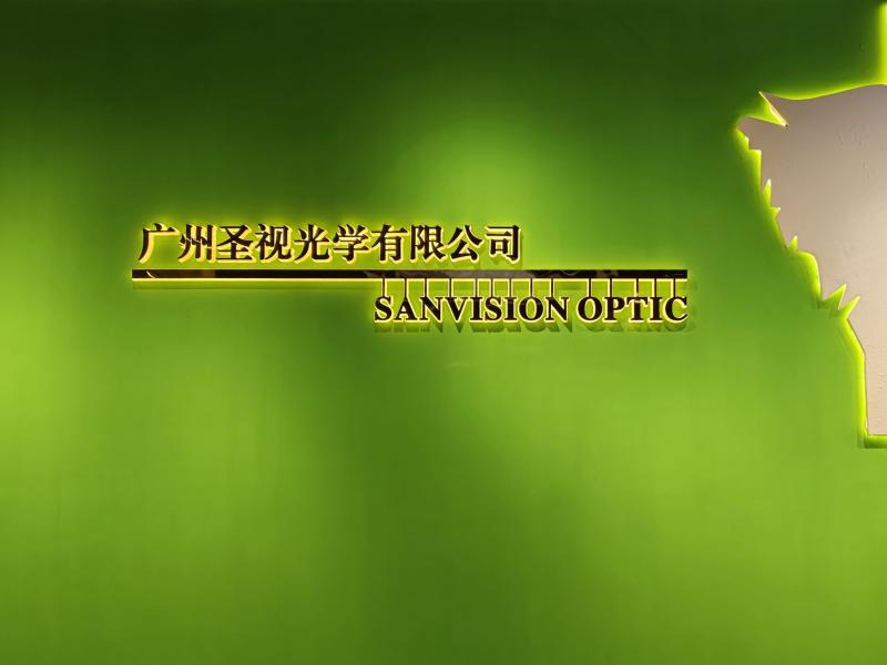 Επαληθευμένος προμηθευτής Κίνας - Guangzhou Sheng Shi Optical Trading Co., Ltd.