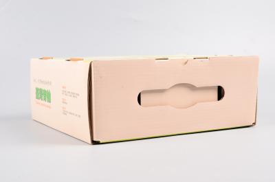 China Pink Post Office Cardboard Boxes , Durable Shoes Corrugated Mailer Boxes for sale