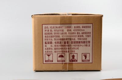 China Colored Cardboard Shipping Boxes , Embossing Office Depot Shipping Boxes for sale