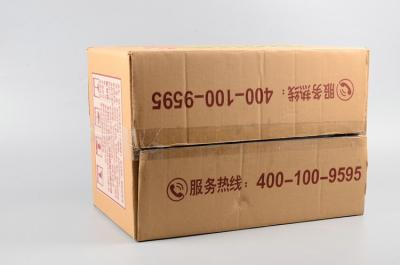 China High Strength Printed Mailer Boxes Recycled Materials Customized Size for sale
