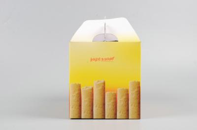 China Yellow Small Corrugated Boxes , Custom Printed Corrugated Boxes With Handle for sale