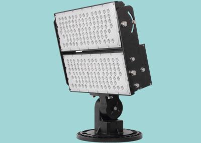 Cina Sport di campo di football americano di calcio che accende le luci di inondazione all'aperto impermeabili 600W 900W 1200W in vendita