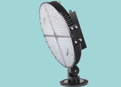 Cina High Power LED Light Bulb 600w Stadium Lighting Outdoor Led Floodlight 84000LM in vendita