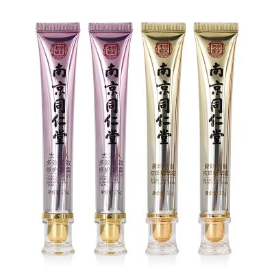China Customized 20ML 25ML 30ML Face Eye Cream Plastic Cosmetic Soft Tube Empty Skincare Cream Lotion Gel Soft Tubes With Acrylic Caps for sale