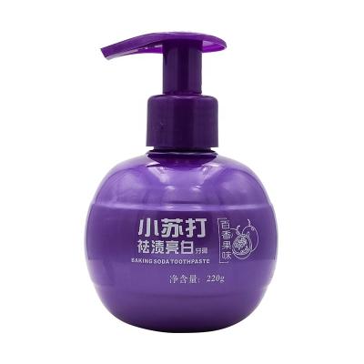 China Hot Selling 220ml PET Round Ball Plastic Bottle Hair Oil Pump Spherical Bottle Light Bulb Lotion Toothpaste Pump Sprayer Bottles for sale