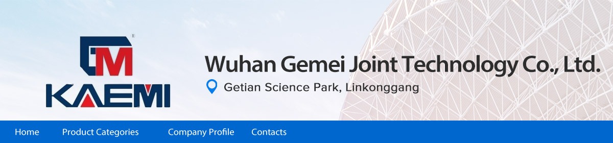 China Wuhan Gemei Joint Technology Co., Ltd.