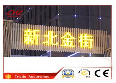 China 3D modificados para requisitos particulares alisan las letras de canal pulidas de acero inoxidable para el logotipo del coche en venta