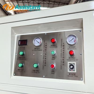 중국 220V 50/60Hz 완전 자동 GABA 차 산소 없는 발효 탱크 기계 DL-6CFJT-15070 판매용
