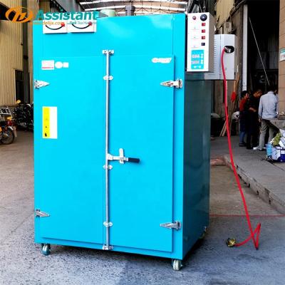 Κίνα Μηχανή στεγνωτήρα πράσινου τσαγιού DL-6CHZ-14 με θέρμανση αερίου για οικιακή μεγάλη ηλεκτρική θέρμανση προς πώληση