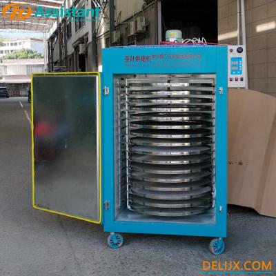 Κίνα Dl-Chz-2 Σκούπας κίτρινου τσαγιού Επεξεργαστική μηχανή ξήρανσης με θέρμανση αερίου για την παραγωγή τσαγιού προς πώληση