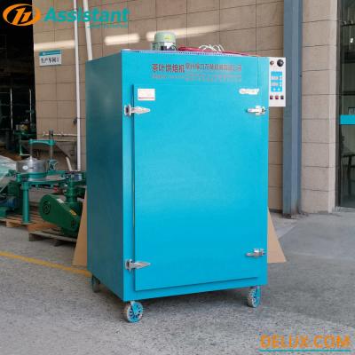 Κίνα Dl-Chz-2 Σκούπας κίτρινου τσαγιού Επεξεργαστική μηχανή ξήρανσης με θέρμανση αερίου για την παραγωγή τσαγιού προς πώληση